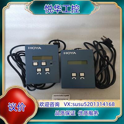HOYA   MC-S1  MC-D1激光镭射修补机议价议价