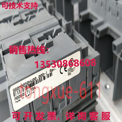 供应原装 B&R 8B0M0050HW00.000-1