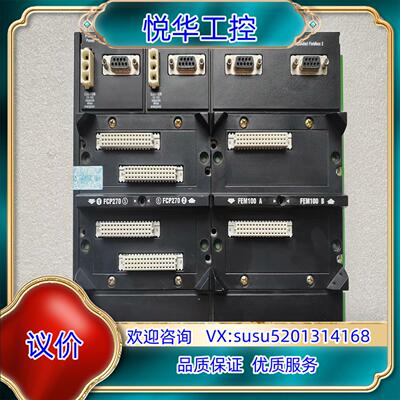 Foxboro FCP270 底板议价