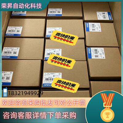 现货PCL控制器 CP1L-M60DR-A 全新原装