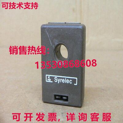CROUZET SYRELEC TIXP3 连接器组件库存现货