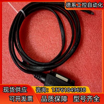 数据采集连接线PCeMCIA-GPIB2M186557A