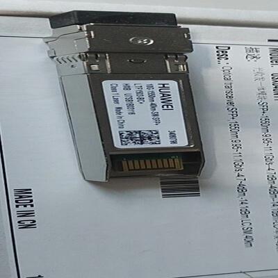 华为10g40km光模块 全新原包 全新无包 拆机成色现货供