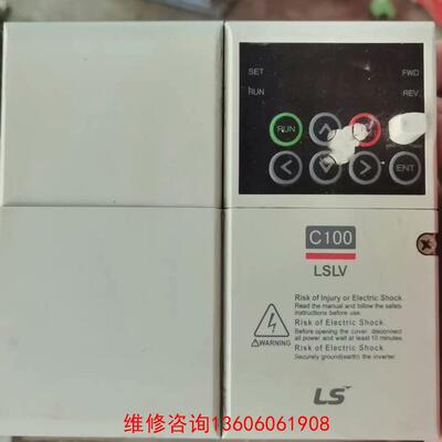 （请询价）#机电机械五金 变频器LS变频器 LSLV0037C100-议价