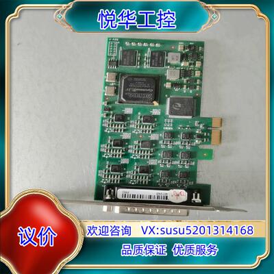 原装M1306|6路音视频采集卡  PCI-E议