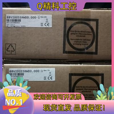 现货贝加莱伺服驱动器  8BVI0055HWD0.000-1