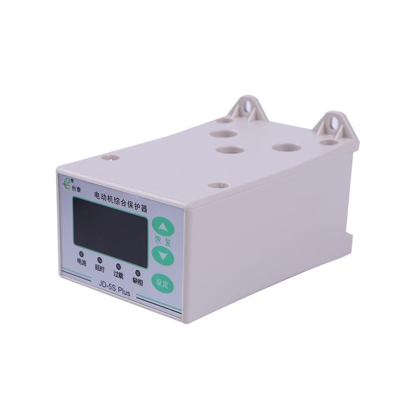 JD-5Plus电动机保护器智能启动识别热继电器智能保护装置