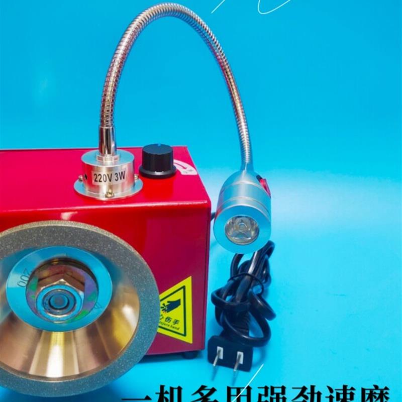 天虹电动迷你磨刀机神器工业磨刀机家用高精度打磨可充电无极调速