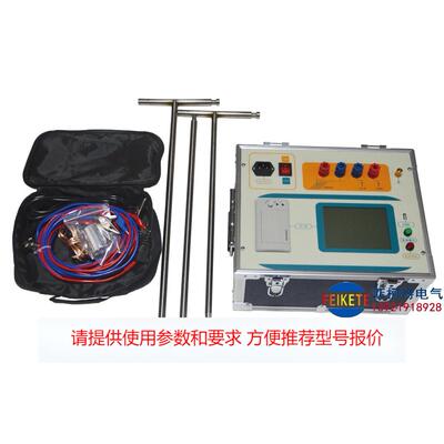 大地网接地电阻测试仪100V/400V/5A测量地网阻抗接触电势跨步电压