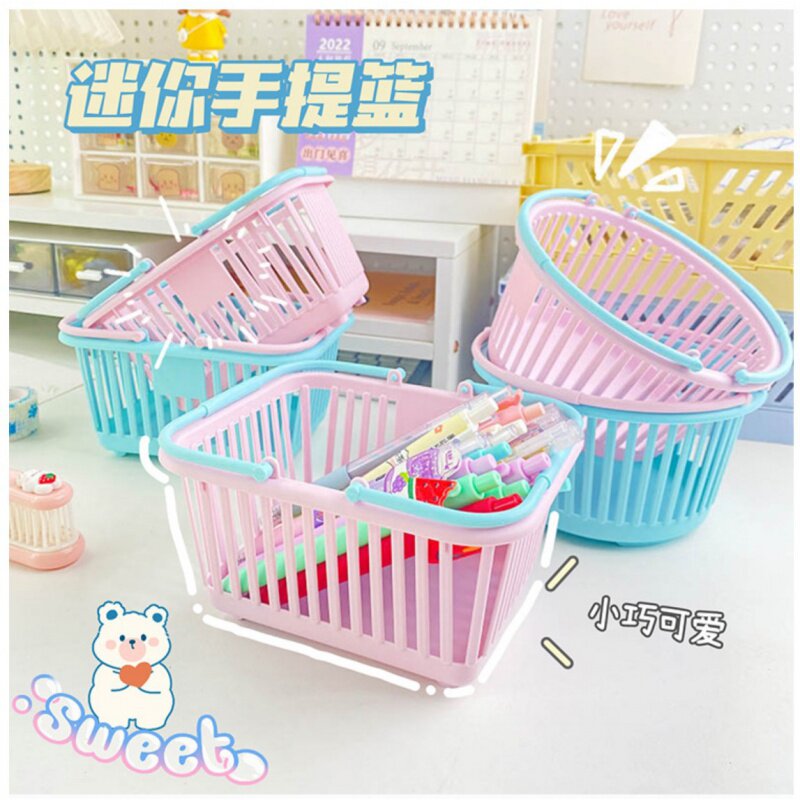 可爱迷你水果手提篮学生文具笔筒洗漱化妆品整理收纳盒手提收纳篮