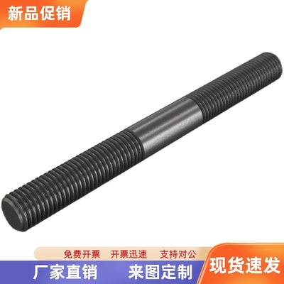 PT07-16400 16500 18050 18075 18100 18150 18175 18200標準螺桿