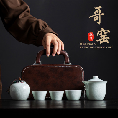 Cuiyu Ge Kiln travel tea set with ice cracking and opening, suitable for outdoor use, portable ceramic, quick guest cup