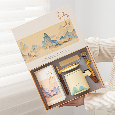 Creative ceramic water cup, office cup, business gift set, anniversary celebration, bank insurance, high-end conference
