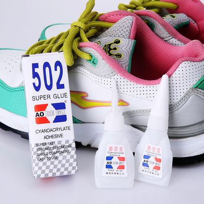 Strong 502 glue for repairing shoes, office specific instant glue, 8 boxes of street vendor goods, fast drying liquid a