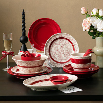 O&Wedding Tableware Set Wedding Gift Red Bowl and Dish Set 2025 Plate and Dish Set Ancient Style