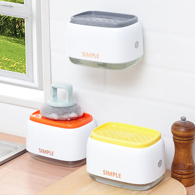 Kitchen cleaning semen box, press type detergent storage box, automatic liquid dispenser, scouring pad, dishwashing bru