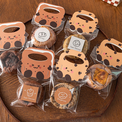 Biscuit packaging bag, baked cookies, Sichuan bread, snowflake puff pastry, nougat, cute hand-painted transparent machi