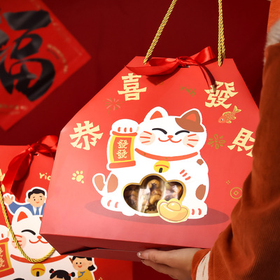 2026 Zhaocai Cat Gift Bag Packaging New Year Goods Handbag Snacks New Year Flavors Specialty Large Handbag