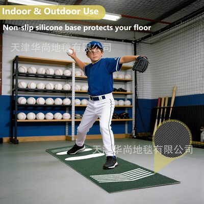 Cross border softball hitting anti slip, dirt resistant, wear-resistant, easy to maintain indoor and outdoor shock-abso