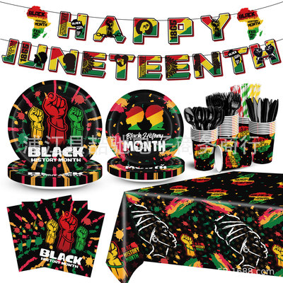 June Black History Month Theme Party African American Carnival Party Paper Plate Cup Tablecloth Desktop Decoration