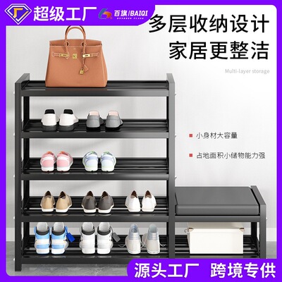 Stainless steel simple shoe rack for home use, aesthetically pleasing indoors, with adjustable shoe stools at the entra
