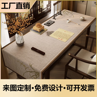 Thickened new Chinese calligraphy felt pad, large-sized primary school student specific study brush, Chinese style call