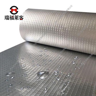 Embossed aluminum foil veneer insulation reflective aluminum foil insulation film anti-oxidation pure aluminum reflecti