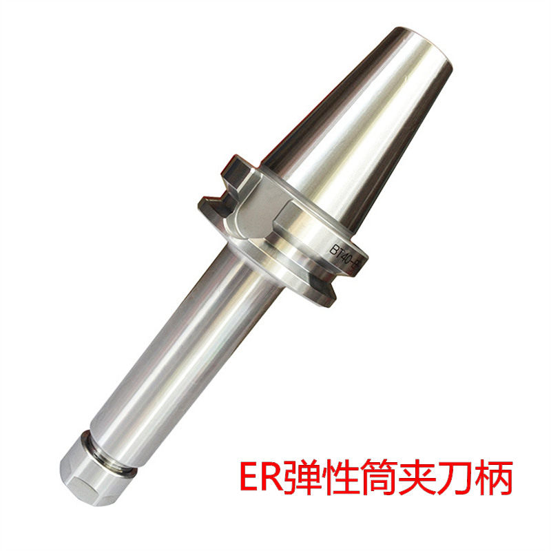 数控刀柄BT50高精CC筒夹刀柄r刀杆ER16 ER20 ER25 ER2 ER40-100