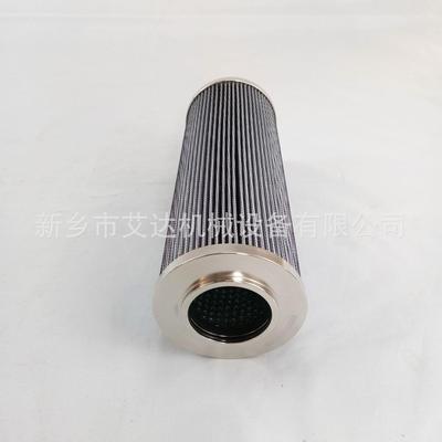 矿用过滤器 DHD0500H10B 液压支架控制系统用 液压滤芯