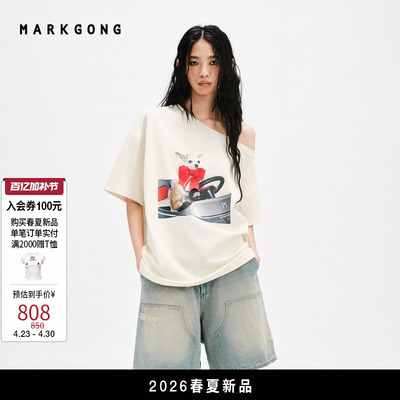 MARKGONG动物图案斜开肩短袖T恤