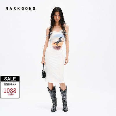 MARKGONG印花抹胸连衣裙