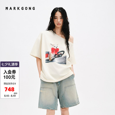 MARKGONG动物图案斜开肩短袖T恤