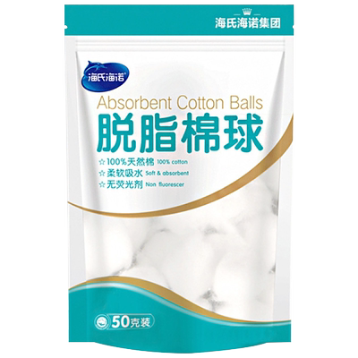 海氏海诺医用脱脂棉球药棉棉花球