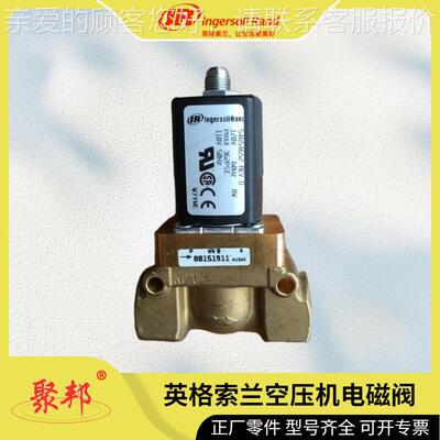 4852空141风机5变频器 VS6D2957983000KW 螺杆压机配件