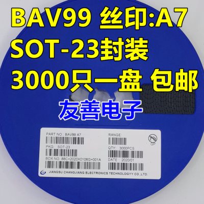 全新 TGAN40N120FDR 40N120F2DW逆变电焊机IGBT单管_虎窝淘