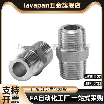 SGPPT40A/SUTNRJ20A/SGPNR SUTNR8A/SUTNRS6A/10A/SGPNRJ25A/15A