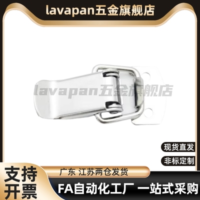 HFQ617172737475-66弹簧型