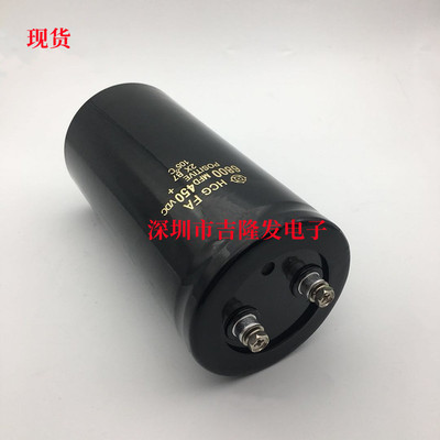 全新变频器进口原装日立HCG FA 450V6800UF 400V6800UF电解电容器