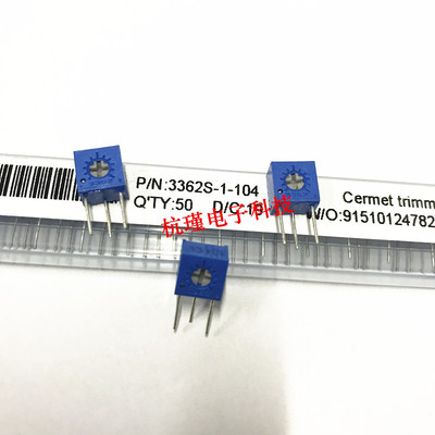 3362S侧调电位器 1K/2K/5K/10K/20K/50K/100K 可调电阻 一条50个