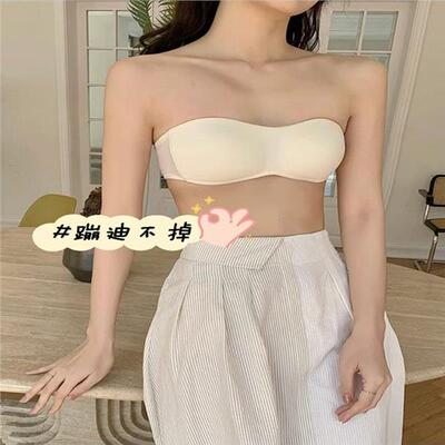 One piece invisible non steel ring underwear无肩带抹胸防滑