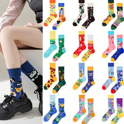 Wacky AB Crew Socks Fun Left Right Pattern School Socks