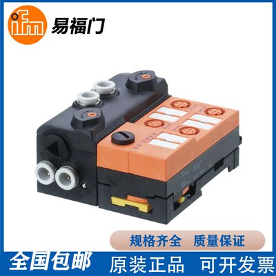 AC5215易福门AC5205/AC5208/AC5209/AC5210/AC5211/AC5212/AC5213