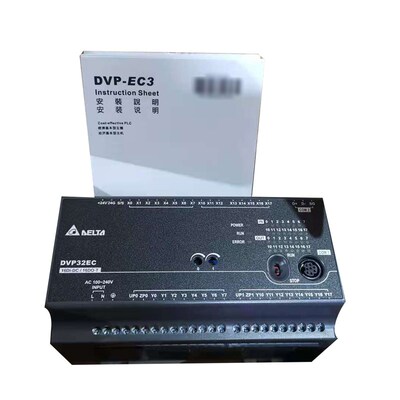 精选台达EC3系列PLC/DVP10/14/16/20/24/30/32/40/48/60EC00R3/EC
