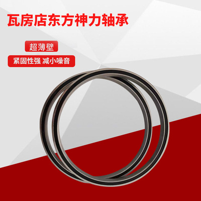 厂家批发 7048ACM/P5角接触球轴承 数控机床设备用轴承