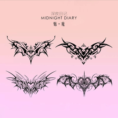Midnight Diary魅魔纹身贴恶魔翅膀防水女腰部腹部草本成分纹身贴