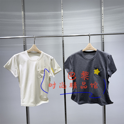 江南布衣上衣5Q8110380