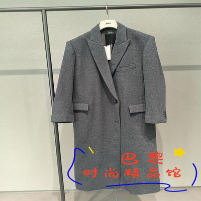 5PA812810超长款呢大衣绵羊毛