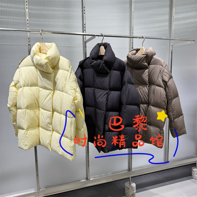 江南布衣羽绒服5P0C11120