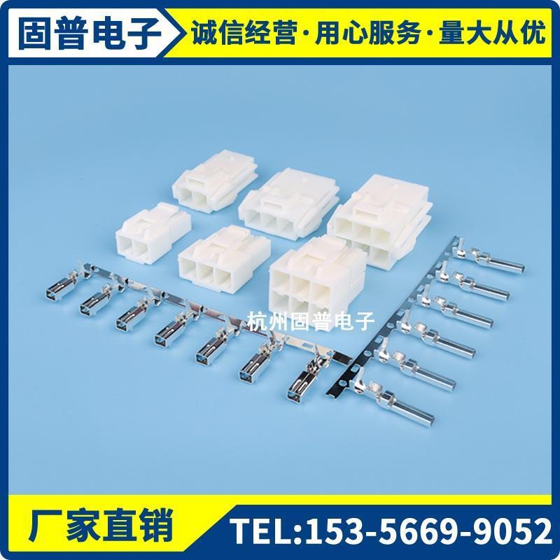 接插件VLR-1R 2R 3R 4R 6R 03V插头连接器HX62008间距6.2mm_虎窝淘