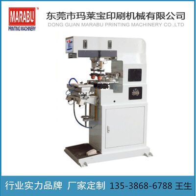 双色移印机175-90SIP2双色独立胶头移印机印刷机平圆两用移印机